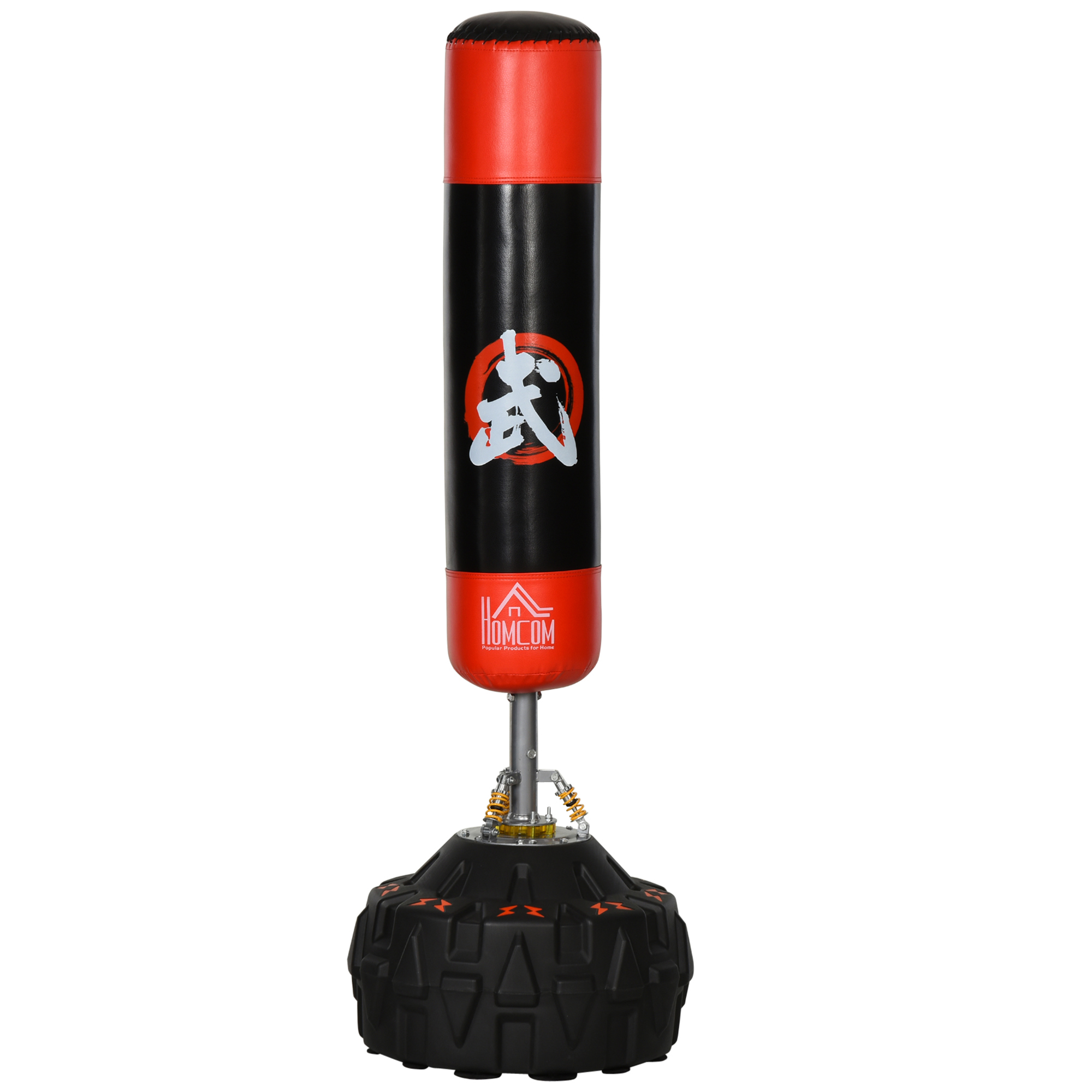 HOMCOM PU Upholstered Freestanding Boxing Punch Stand Black/Red | AOSOM UK