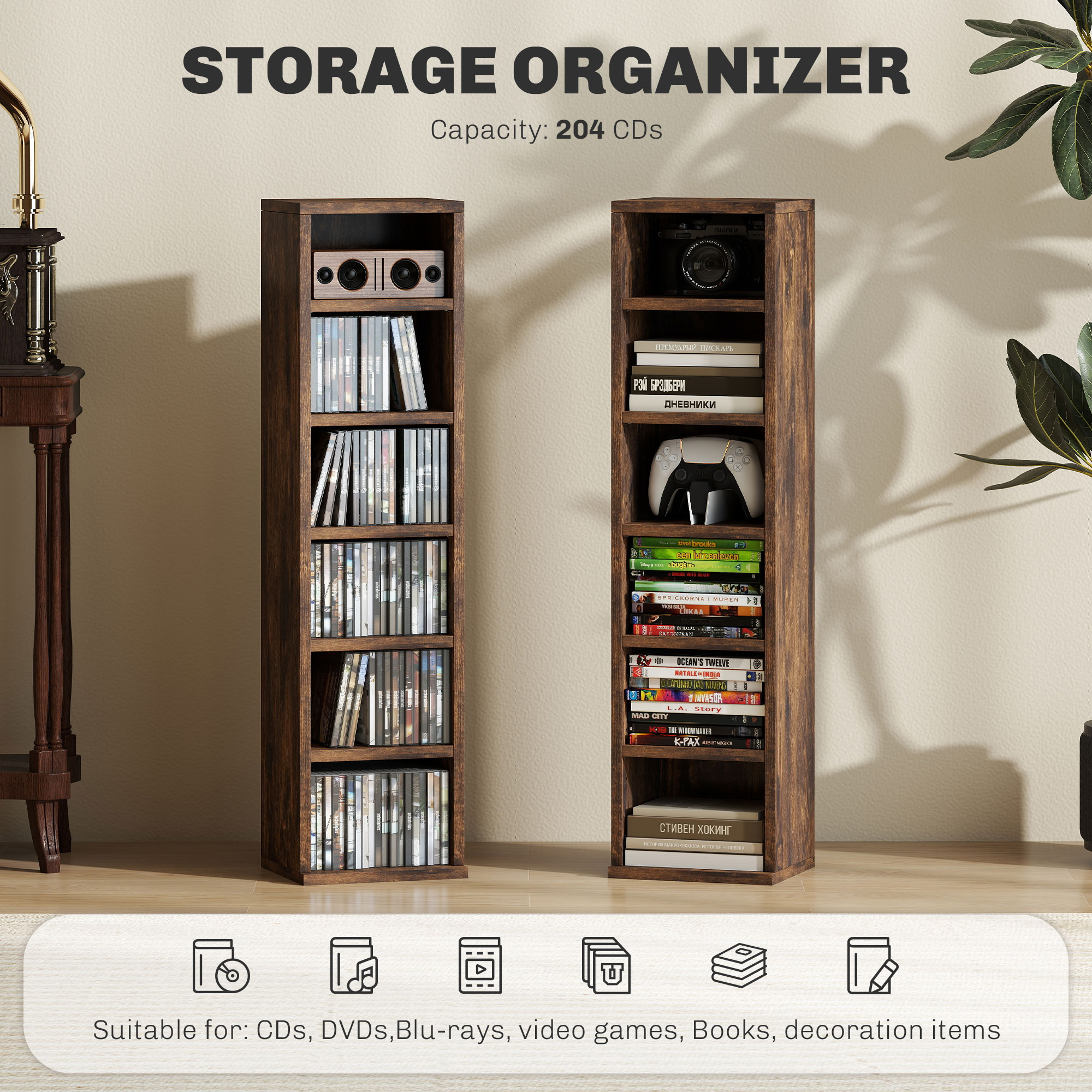 HOMCOM CD Media Display Shelf Unit Tower Rack with Adjustable Shelves ...