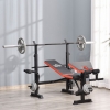 HOMCOM Steel Multi-Function Adjustable Weight Training Bench Gym ...