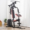 HOMCOM Multi Gym with Weights, Multifunction Home Gym Machine with 66kg ...