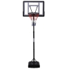 HOMCOM Height Adjustable Basketball Hoop and Stand, Free Standing ...