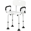 HOMCOM Shower Chair for the Elderly and Disabled, Height Adjustable ...